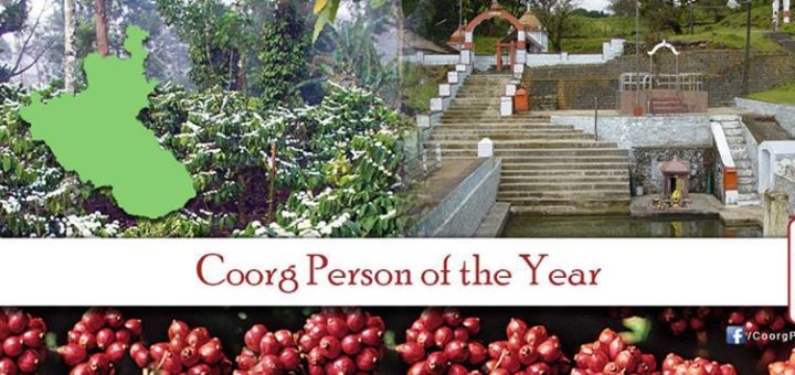 WHEN COORG HAD A BEAUTIFUL LADY IAS OFFICER - Coorg News